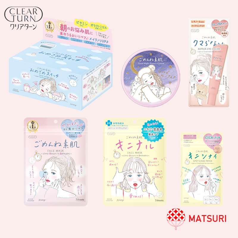 KOSE Clear Turn GOMENNE SUHADA Sorry Skin Mask (7 Sheets / 30 Sheets ...