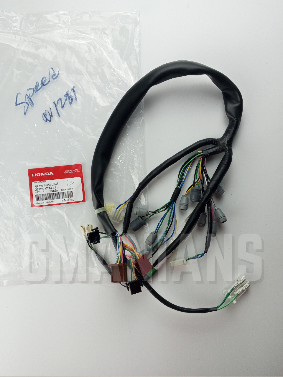 Original Honda Speedometer Harness for WAVE 125i (SOCKET COMP) 37224 ...