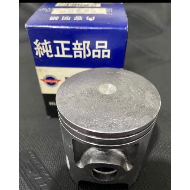 DT100 Piston Standard, S1, S2, S3, S4-Made in Taiwan | Shopee Philippines