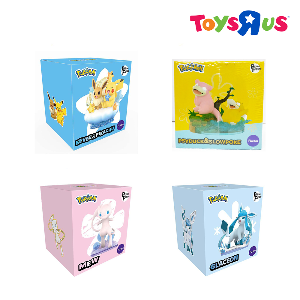 Funism Pokemon 20cm Prime Figure | Shopee Philippines