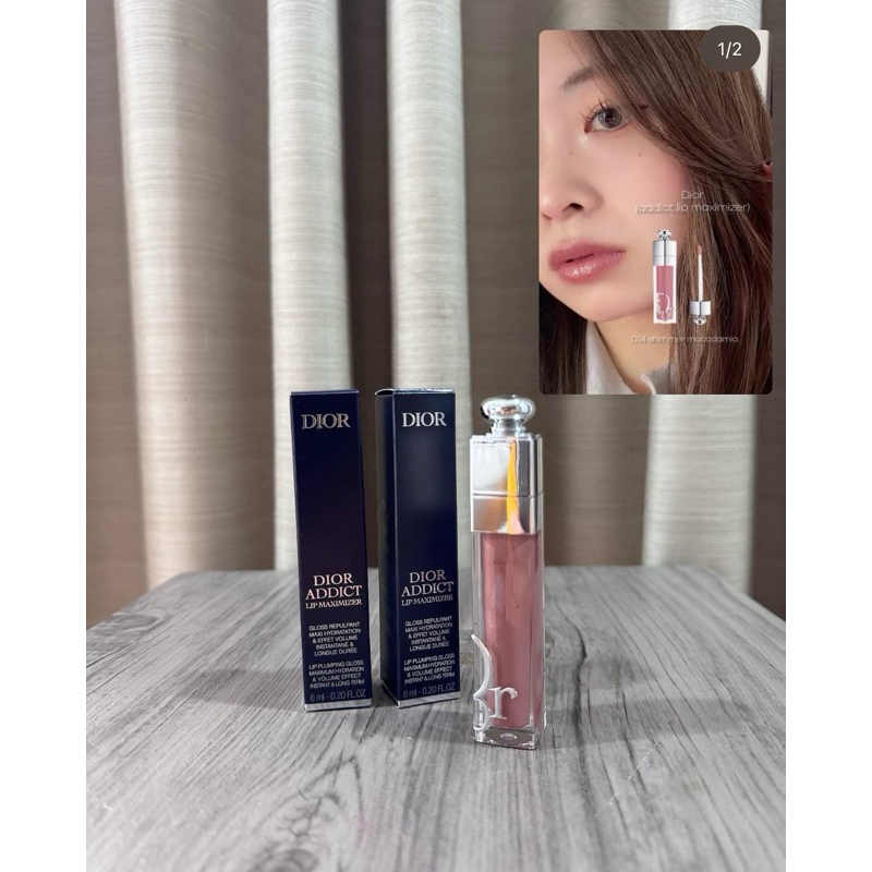 Dior Lip Maximizer Full size | Shopee Philippines