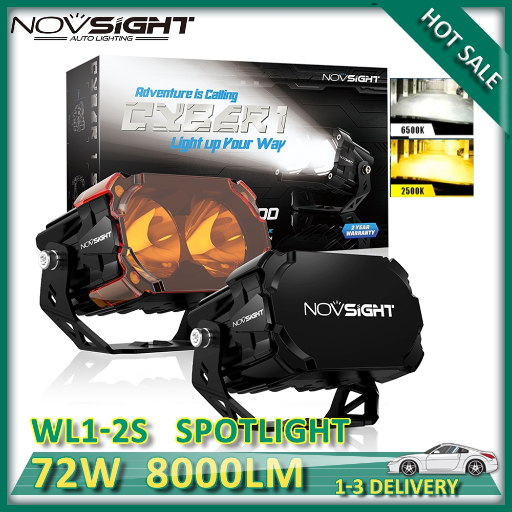 NOVSIGHT A500-WL1-2S Laser Gun 72W 8000LM White& Amber Yellow 2-in-1 ...