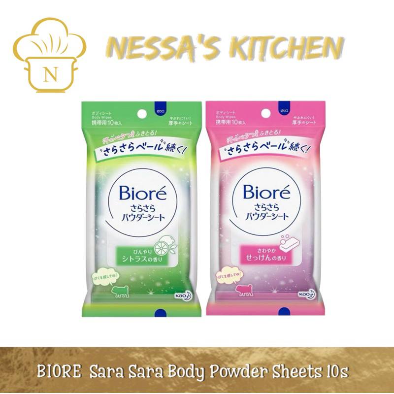 BIORE Sara Sara Body Powder Sheets Zesty Citrus Floral Fragrance 10S ...