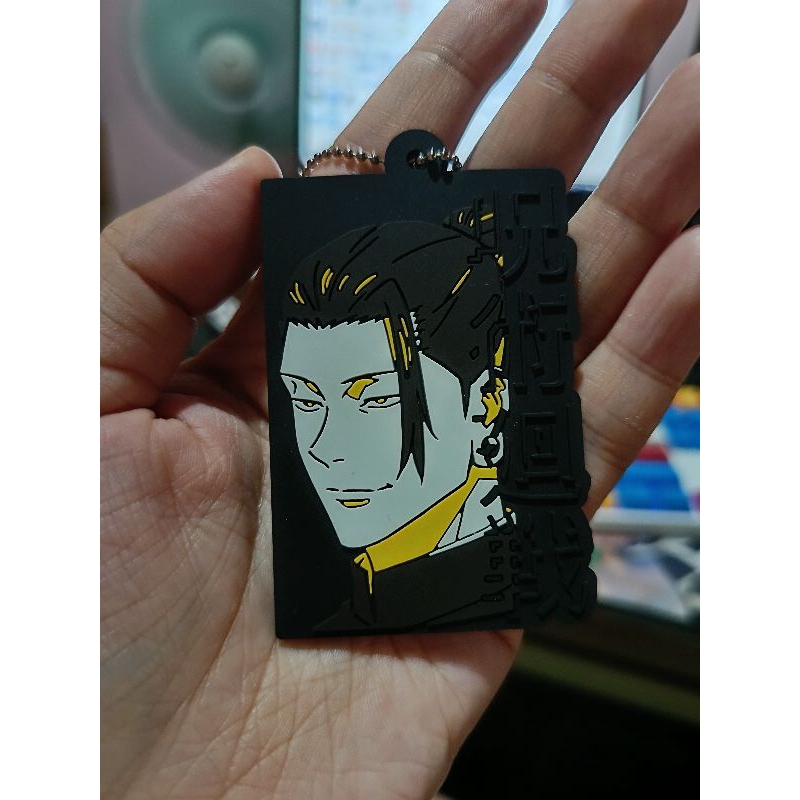 JUJUTSU KAISEN JJK ICHIBAN KUJI GETO SUGURU HIGHSCHOOL RUBBER KEYCHAIN ...