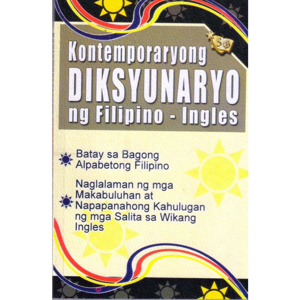 KONTEMPORARYONG DIKSYUNARYO NG FILIPINO - INGLES | Shopee Philippines