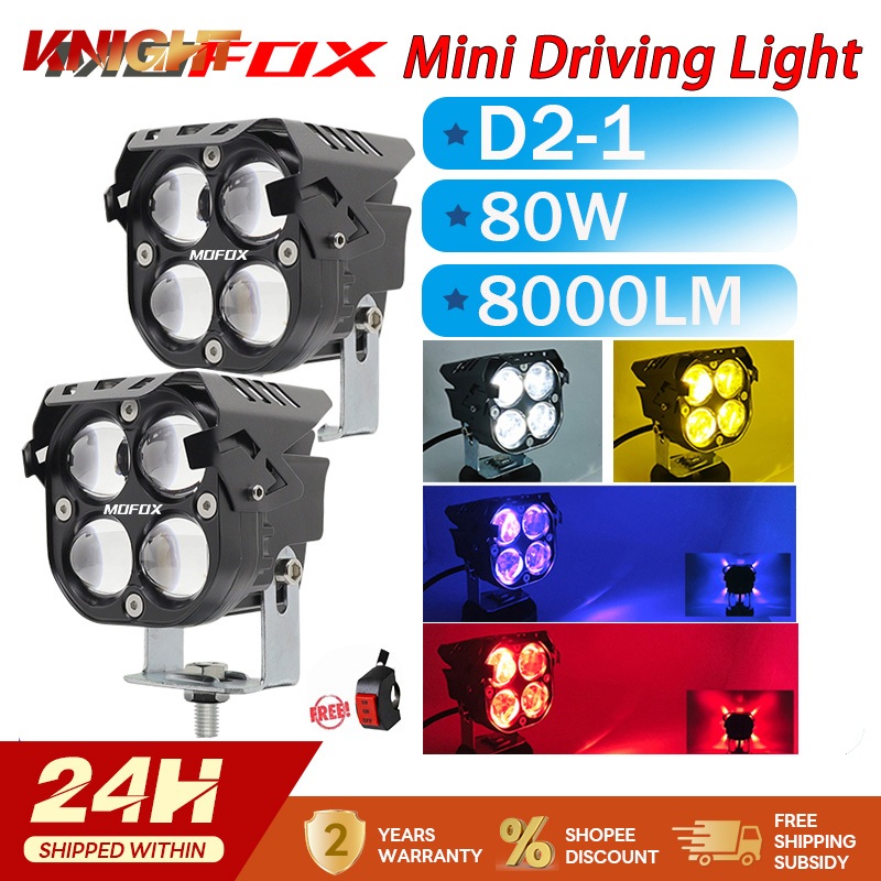MOFOX DS1 Laser Gun Mini Driving Light 80W White&Yellow&RGB MDL ...