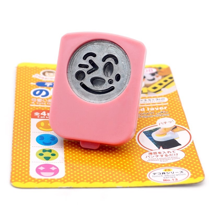 Cartoon Rice Ball DIY Smiling Face Shape Sushi Maker Mould Seaweed ...