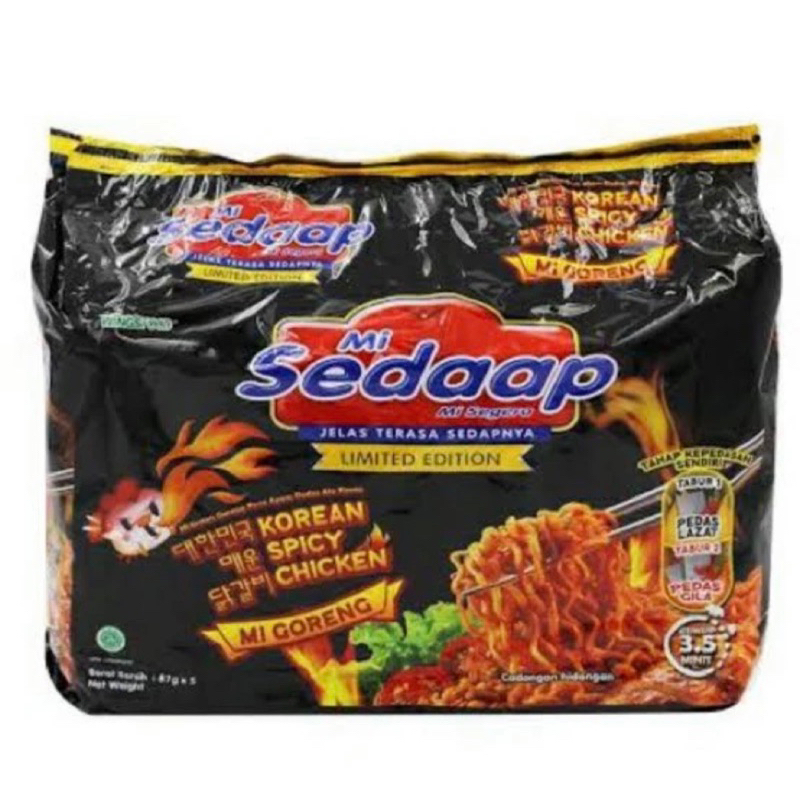 Black Mi Sedaap Korean Spicy Chicken Instant Noodles (best seller ...
