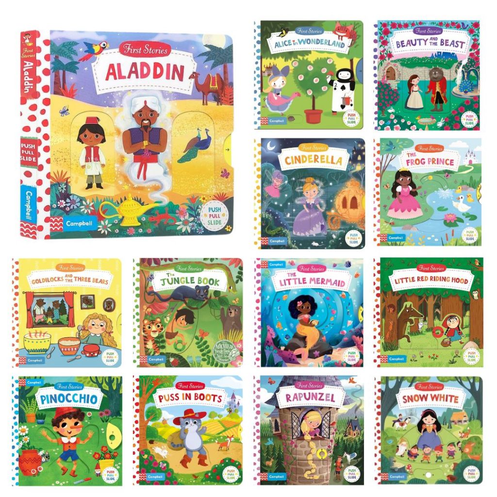CAMPBELL First Stories Fairy Tales INTERACTIVE BOARD BOOK (The ...