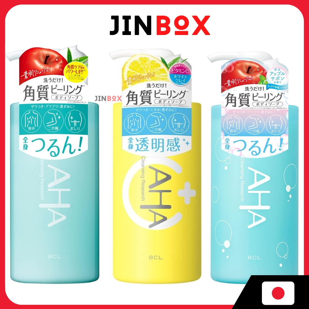 BCL Cleansing Research AHA Body Peel Soap 480ml | Shopee Philippines