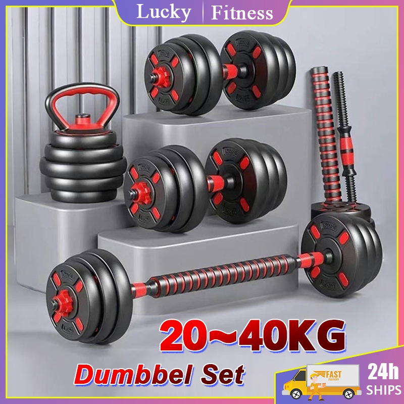 Dumbell Set for Men Gym Equipment for Home Adjustable Dumbbell Set PVC ...