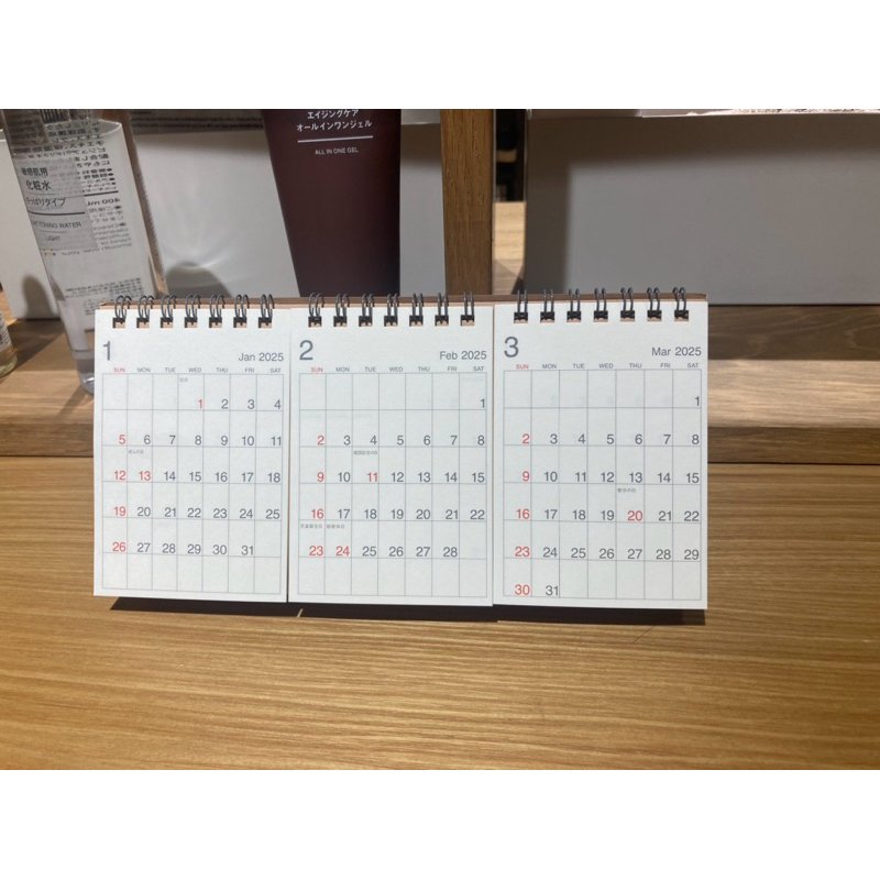 Muji Quarterly Desk Calendar 2025 | Shopee Philippines