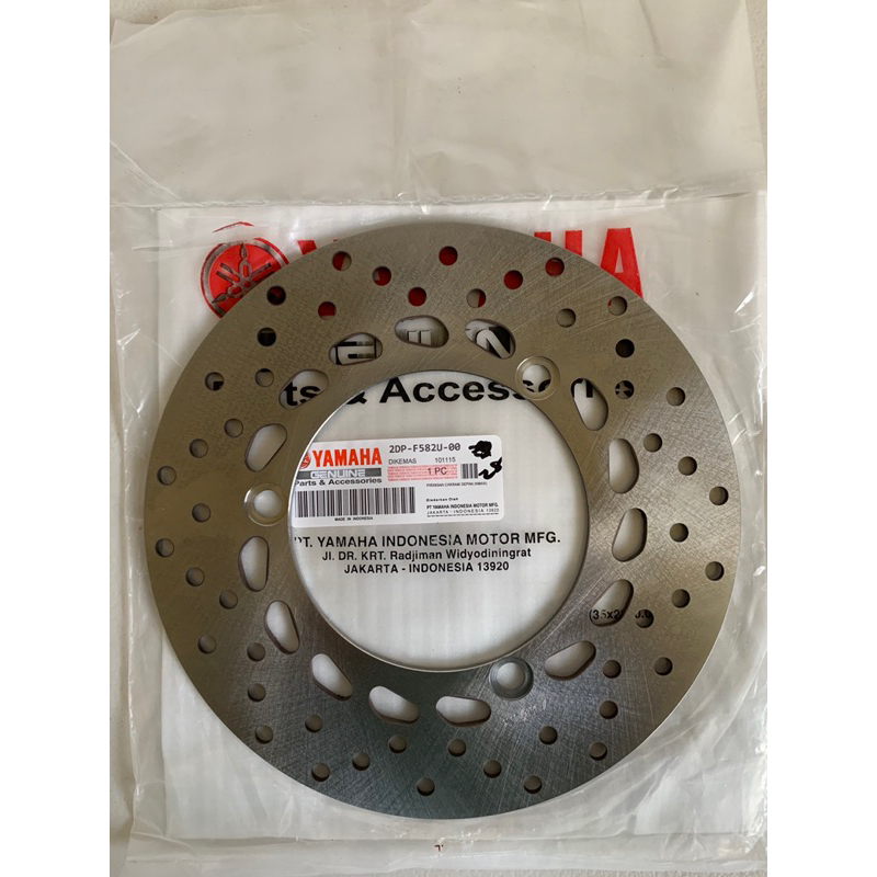 YAMAHA NMAX V1/V2 AEROX V2 2DP FRONT/REAR DISC | Shopee Philippines