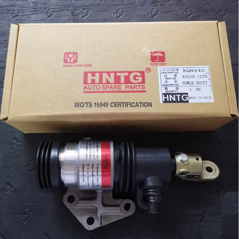 HNTG Power Shifter For ISUZU 6BG1 (654-04505) (33510-1270) (28mm ...