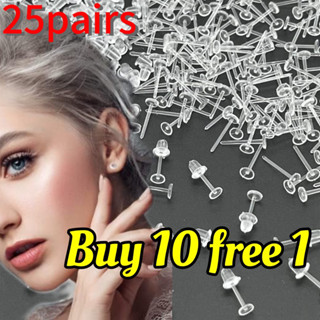 Anti Allergy Transparent Ear Studs Hypoallergenic Silicone Rubbing Ear ...