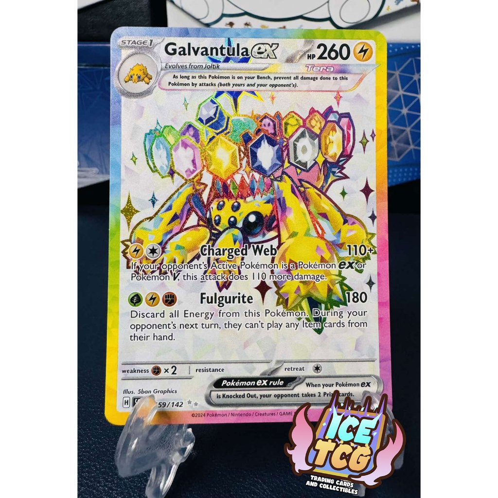 Galvantula ex - 159/142 - Full Art Secret Rare (SCR) | Shopee Philippines