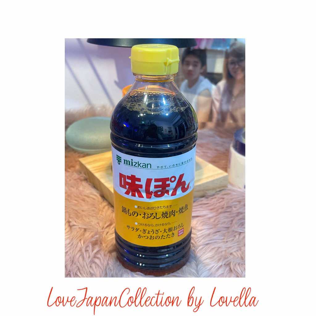 JAPAN Mizkan Ajipon 500ml | Shopee Philippines
