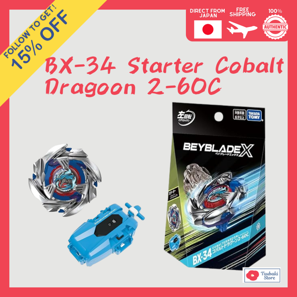 BX-34 BEYBLADE X Starter Cobalt Dragoon 2-60C | Shopee Philippines