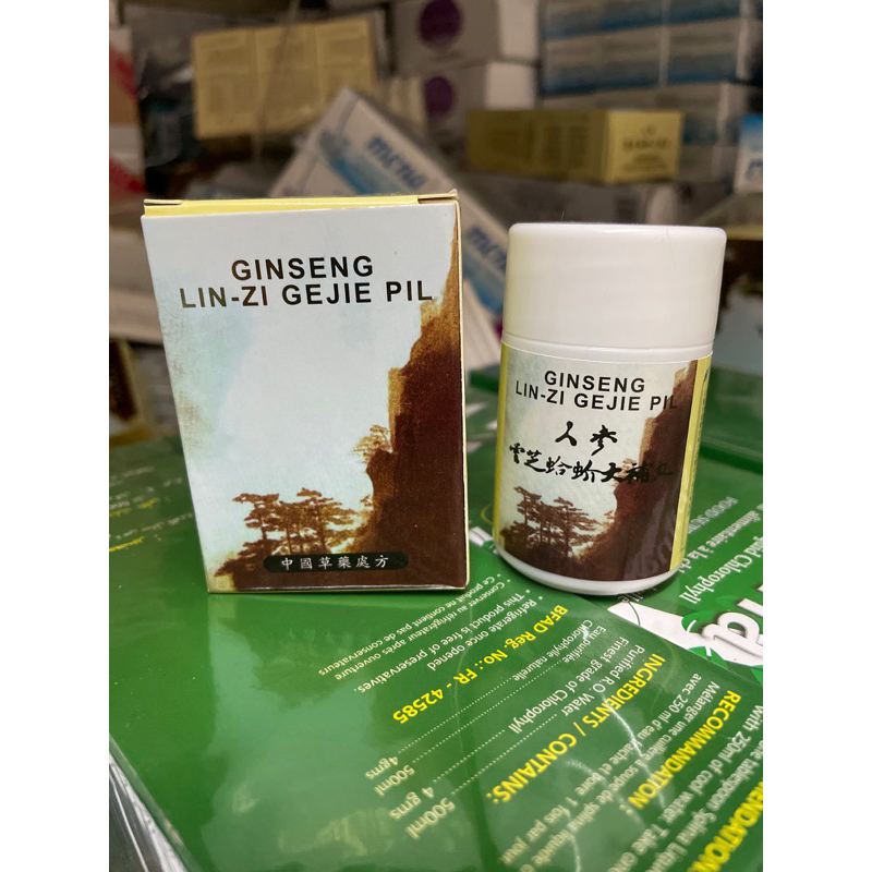 Lin zi ginseng vitamins round | Shopee Philippines