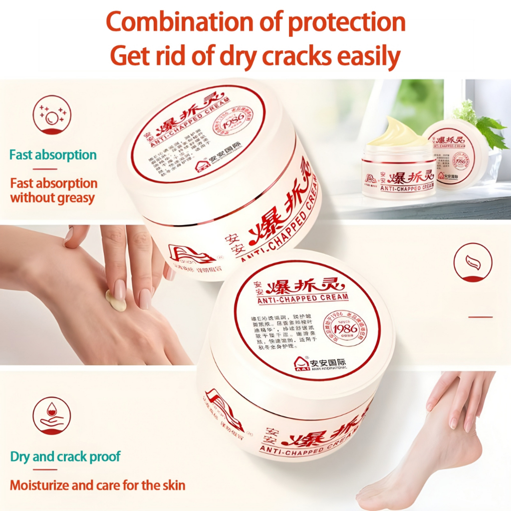 Callus Removal Cream – Hand & Foot Care Cream for Cracked and Dry Skin ...