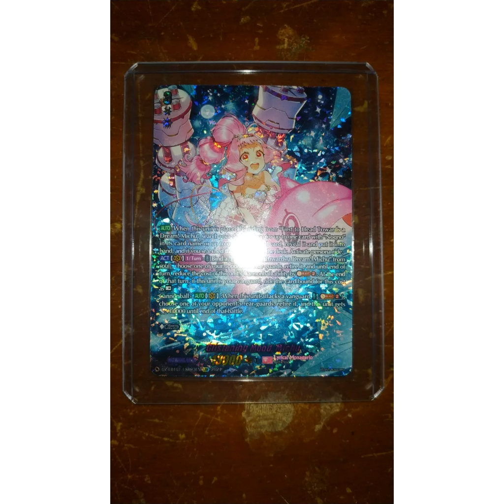 CFV Glistening Mood, Michu (LSR) DZ-LBT01 Cardfight Vanguard Lyrical ...