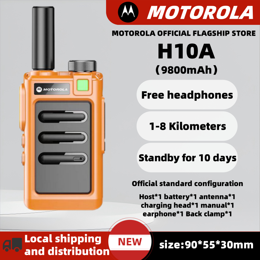 MOTOROLA H10A Walkie Talkie buy1take6 Portable Two-Way Radio UHF ...