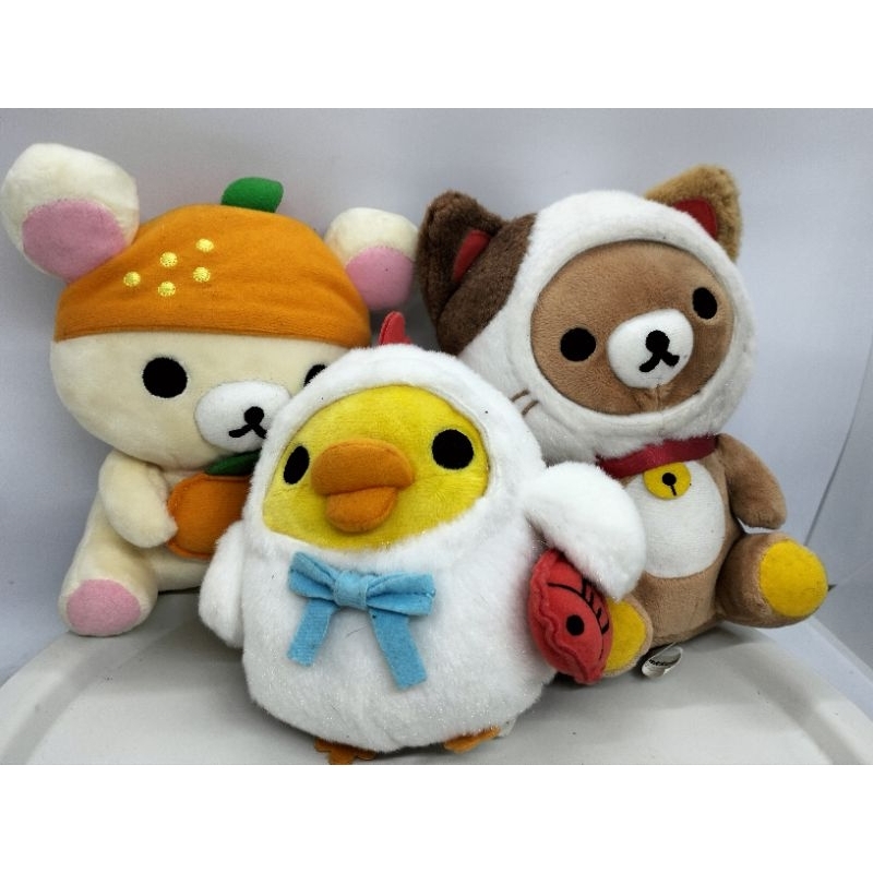 McDo Rilakkuma Plush Stuffed Toys (1pc) | Shopee Philippines