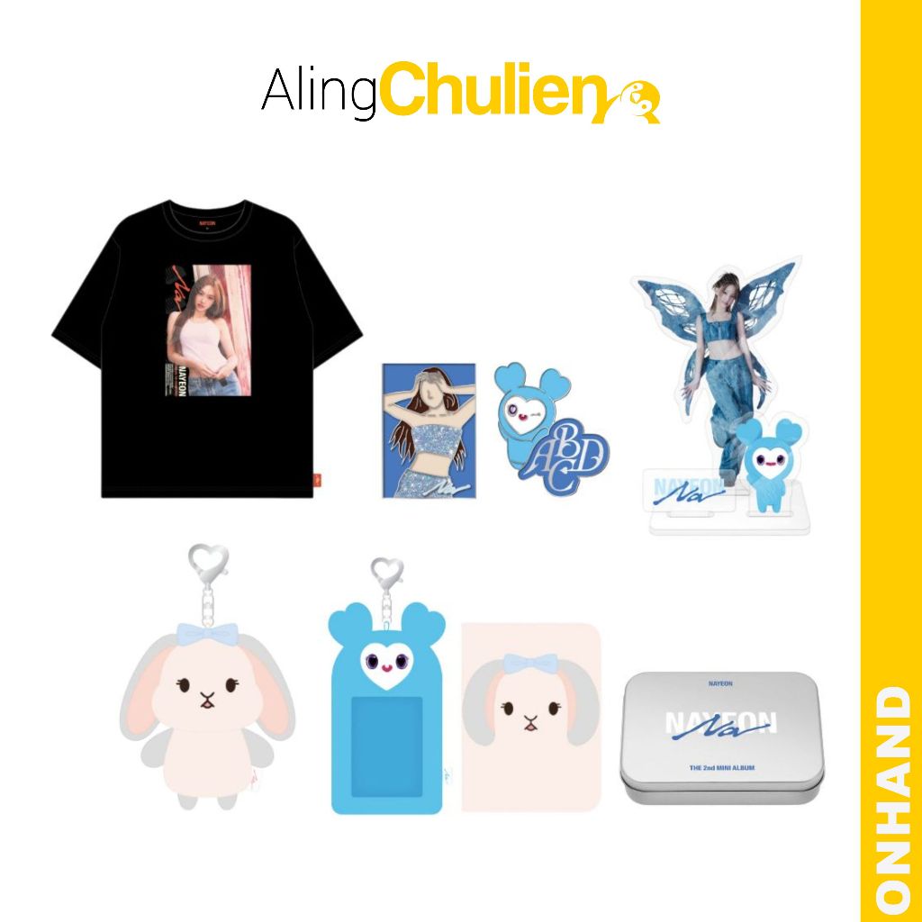 ONHAND Nayeon NA 2nd Mini Album Official Merch MD with 50k krw benefit ...