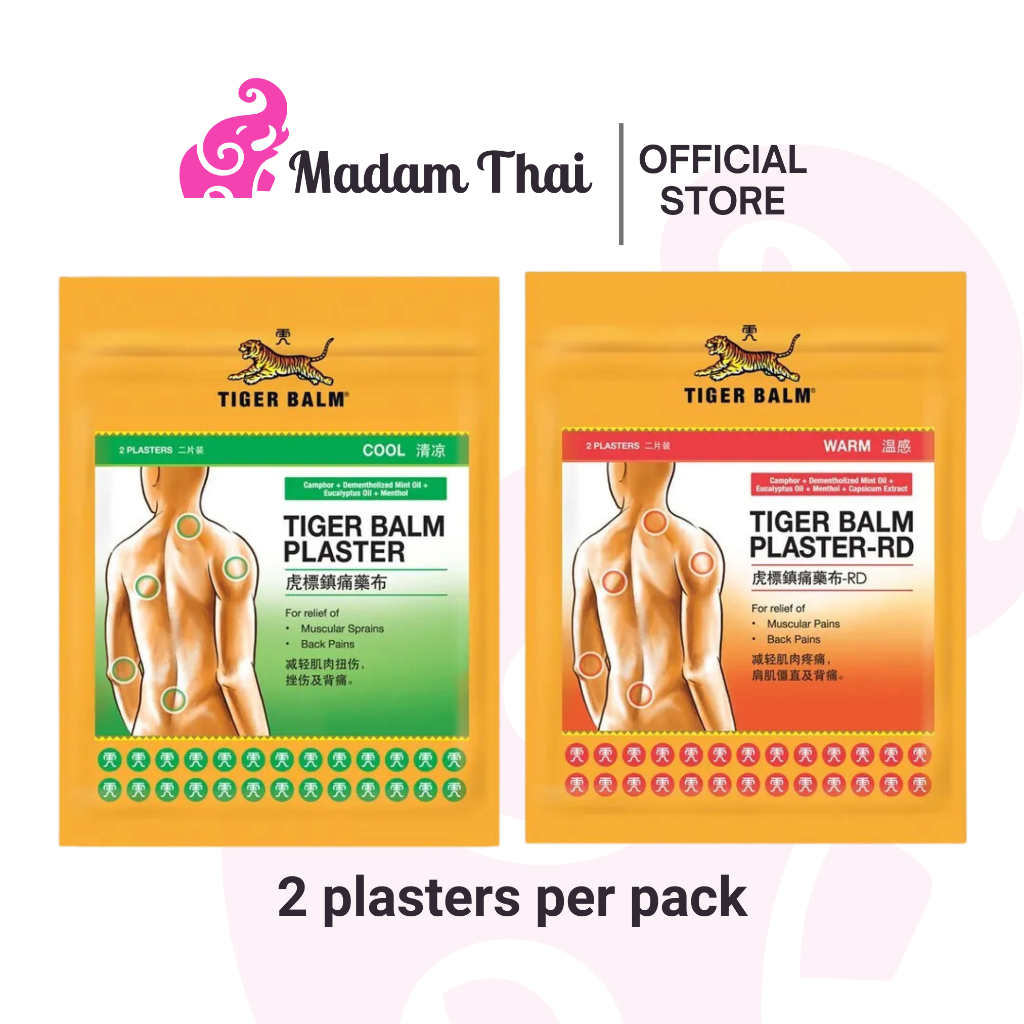 Tiger Balm Plaster Warm and Cool Patch (TWO PLASTERS IN ONE PACK ...
