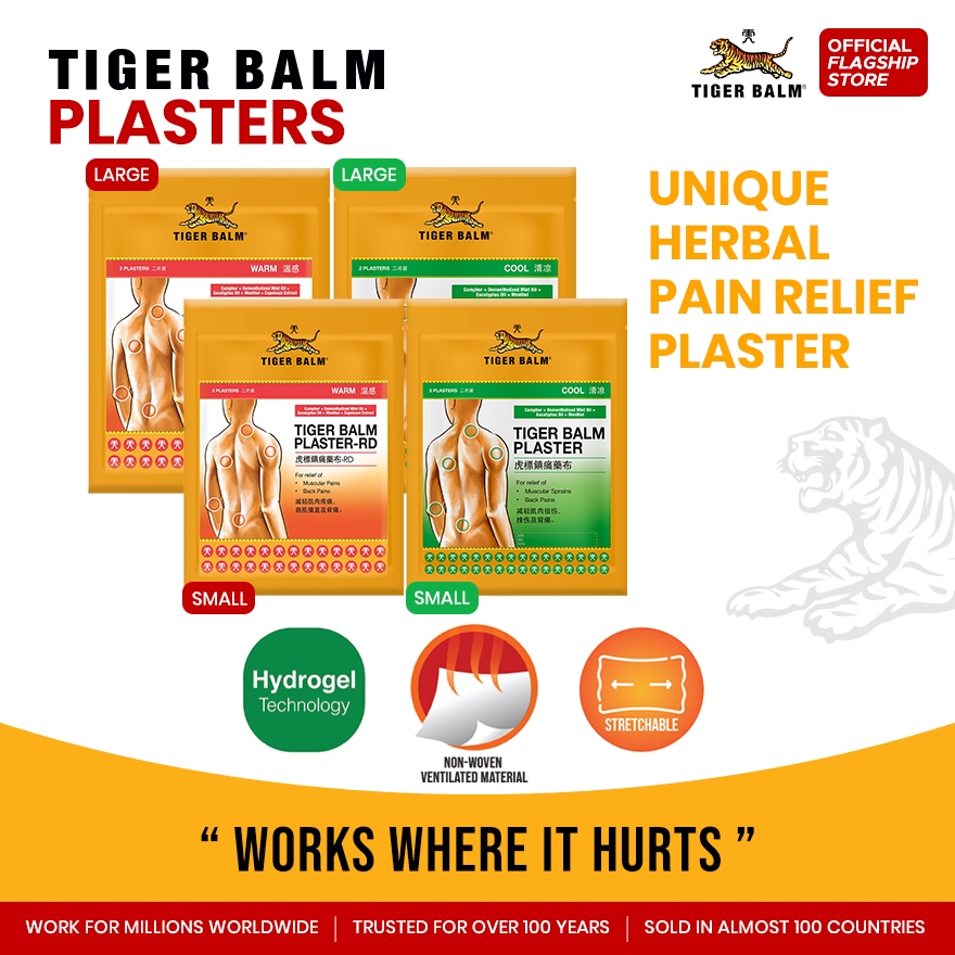 Tiger Balm Cool and Warm Plaster 2s for Pain Relief and Comfort ...