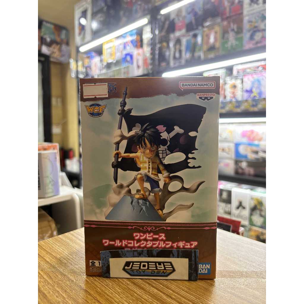 Bandai | Banpresto - Log Stories Luffy Flag | Shopee Philippines