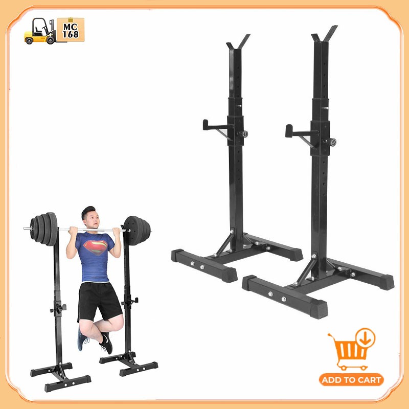 Adjustable Weightlifting Multifunctional Home squat rack barbell rack ...