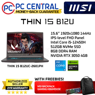 PC Central, Online Shop | Shopee Philippines