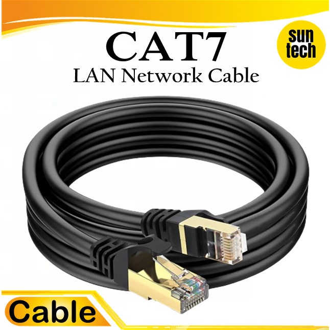 Cat7 High Quality Ethernet LAN Cable with 10GBPS High Stable Surfing ...