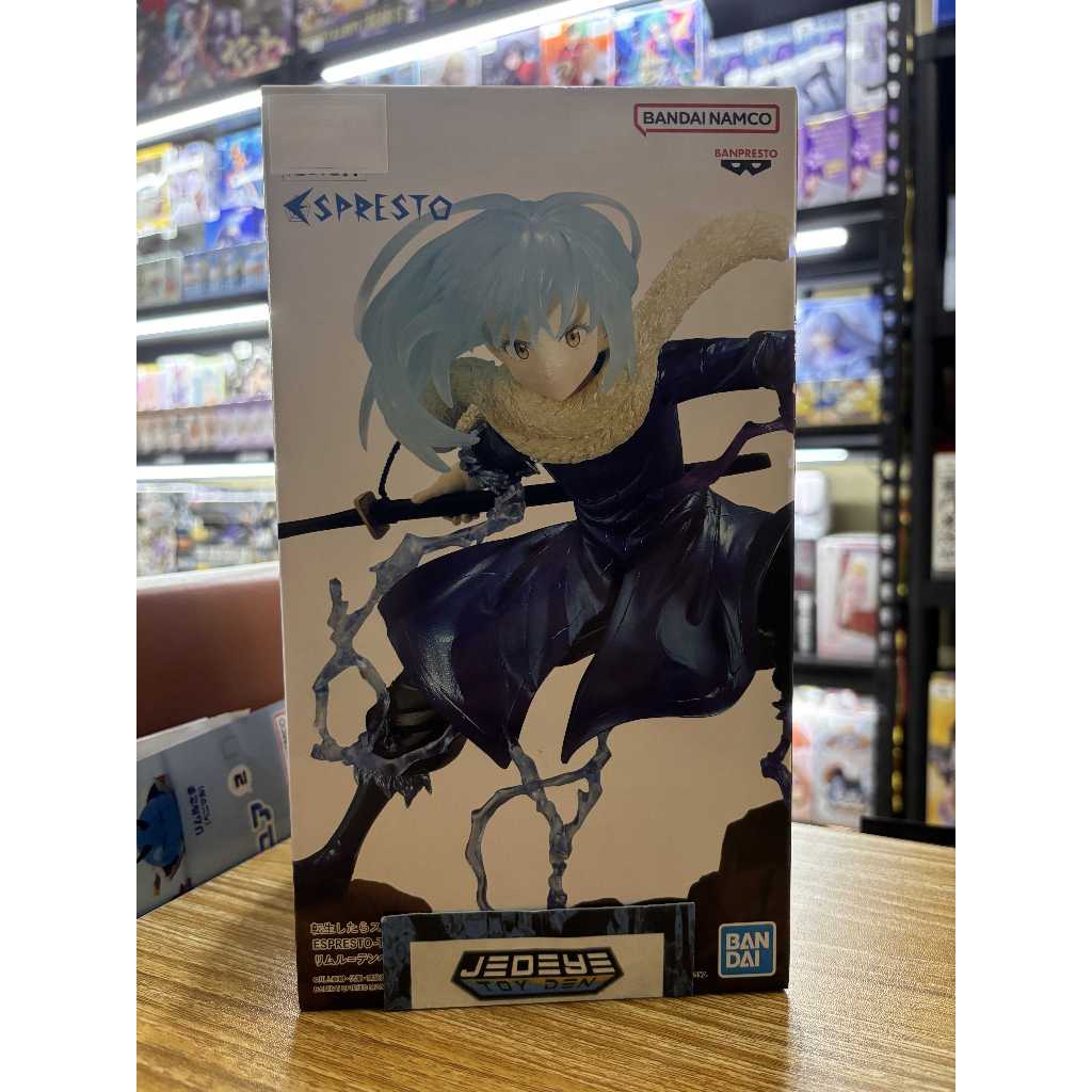 Bandai | Banpresto - Espresto Rimuru Tenpest | Shopee Philippines