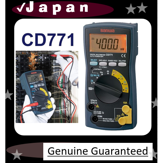 Sanwa Electric Instruments SANWA Digital Multimeter with Backlight ...