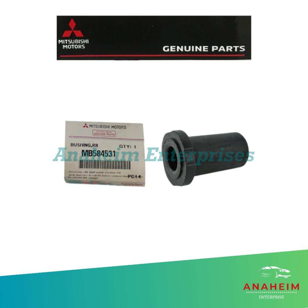 Mitsubishi L200 Triton Strada 2005 - 2020 Leaf Spring Upper Bushing ...