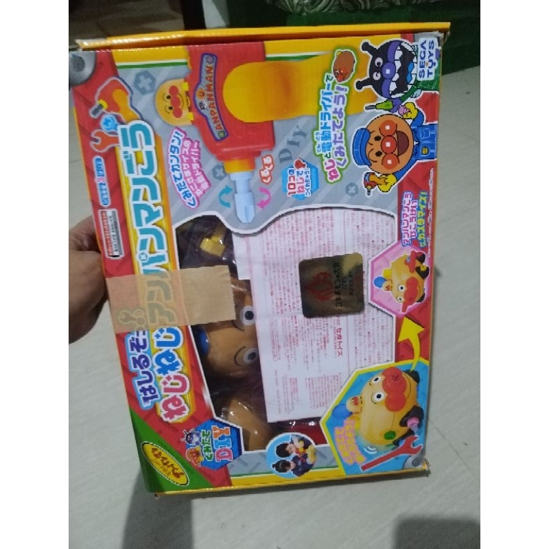 Sega Toys Anpanman DIY Tools Set Preloved from Japan Box | Shopee ...