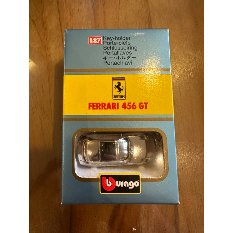 Ferrari 456 GT KeyHolder Keychain Bburago | Shopee Philippines