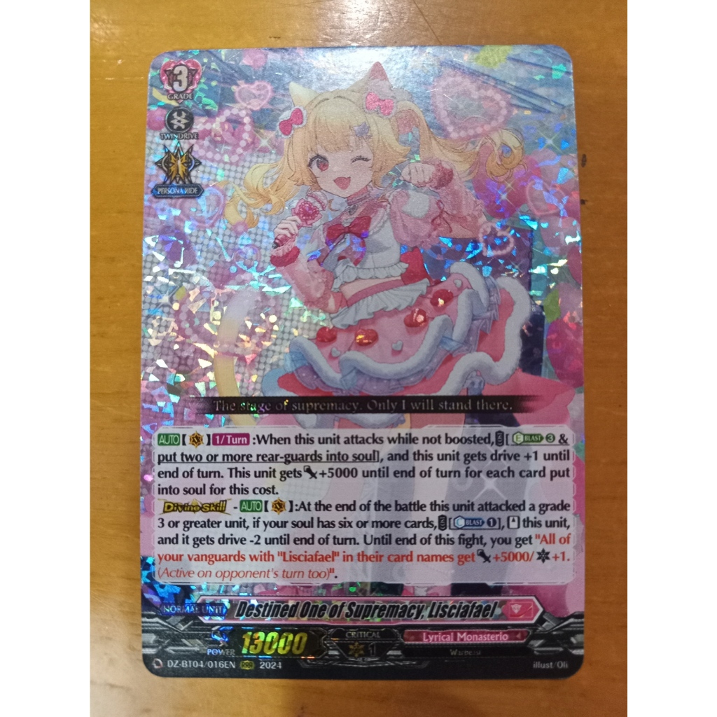CFV Destined One of Supremacy, Lisciafael RRR DZ-BT04 Lyrical Monasterio Cardfight Vanguard ...