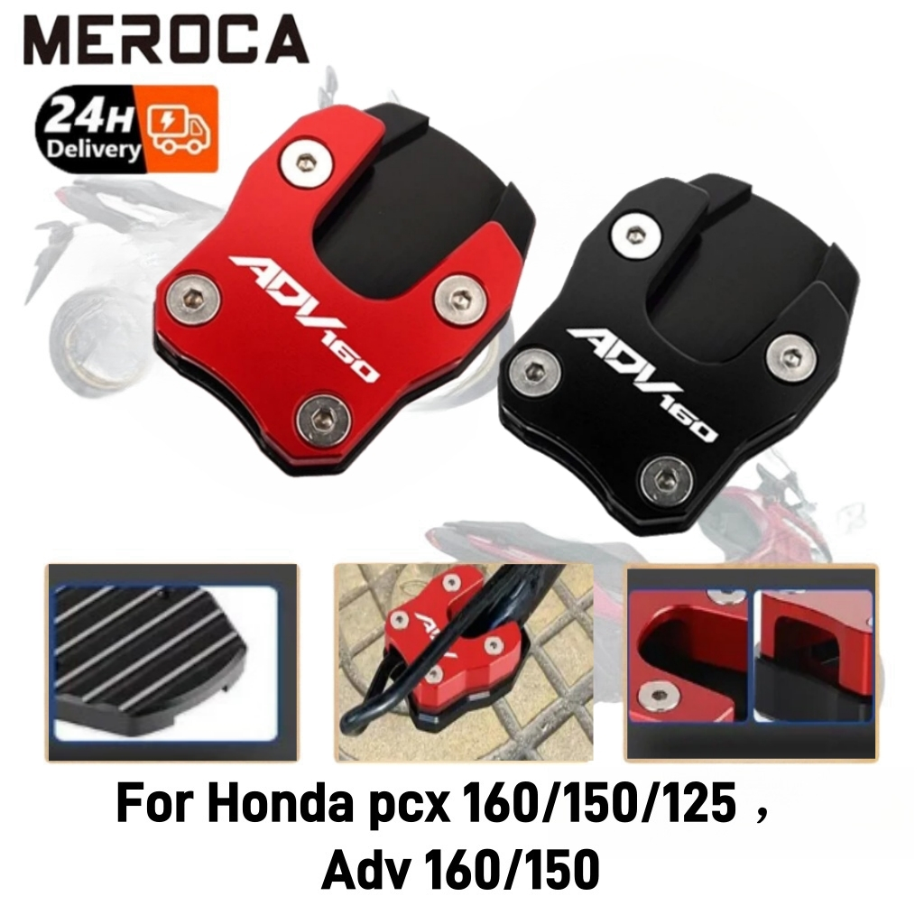 For Honda ADV 160/150 Modified Side Stand Shoes CNC Motorcycle Flat ...
