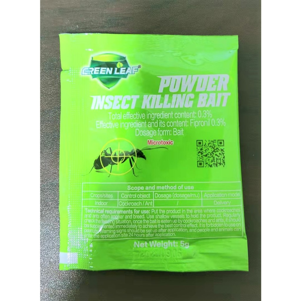 Greenleaf Effective Insect Killer Ant killing bait 1pc 5g | Shopee ...