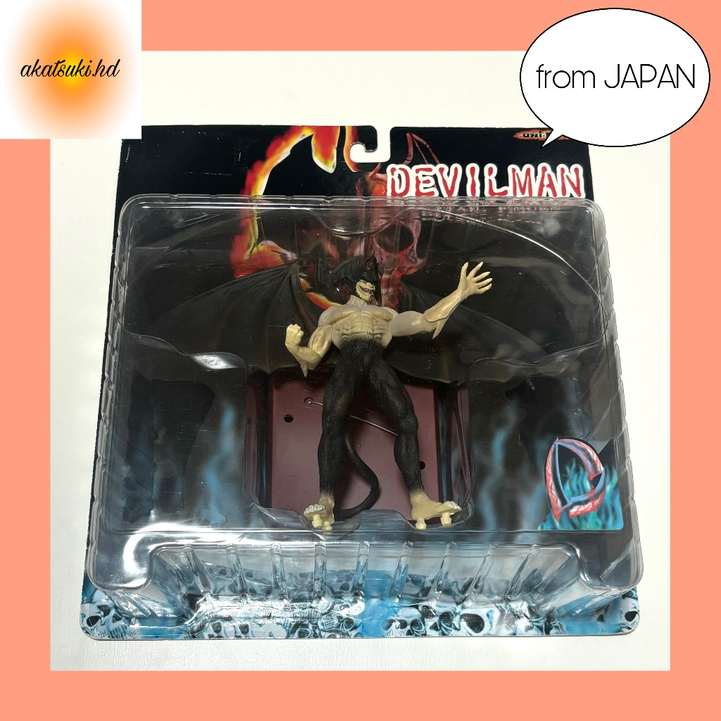 Uni Five DEVILMAN DETAIL FIGURE comic version | Shopee Philippines