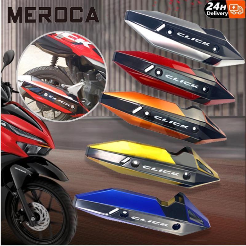 kele COD Honda Click V2 150i Heat Guard/ Muffler protector/ Double ...