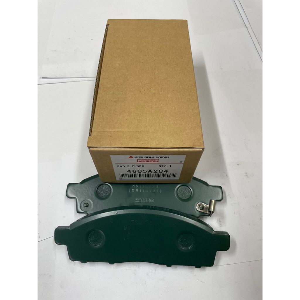 Mitsubishi Montero 2008-2015 L200 2005-2018 Strada 2009-2017 Brake Pad ...