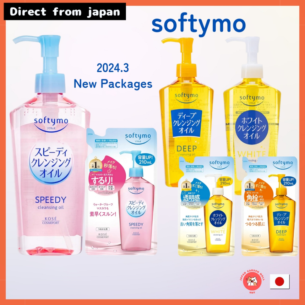 2024 New package Kose Softymo Speedy/Deep/White Cleansing Oil 240ml Refill 210ml Direct from ...
