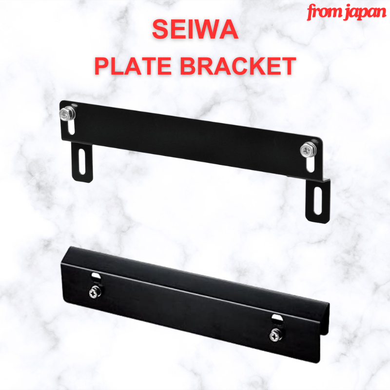 SEIWA Offset Number Plate Holder Black K421 Aluminum Adjustable Angle ...