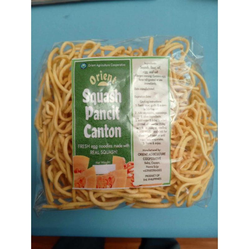 Pancit Canton Squash (250g) | Shopee Philippines