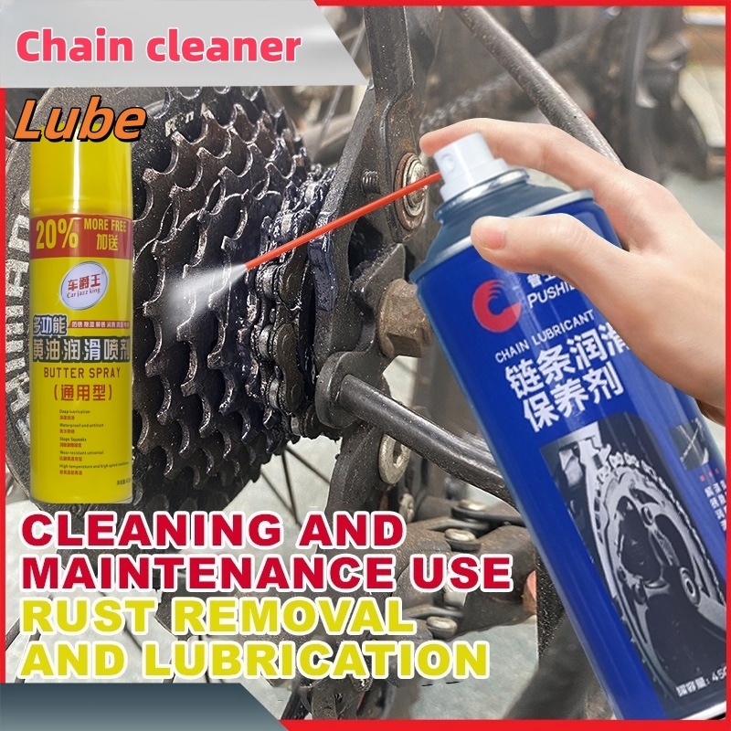 【50 times lube Cleaner】 Motorcycle Chain lube Cleaning Agent ...