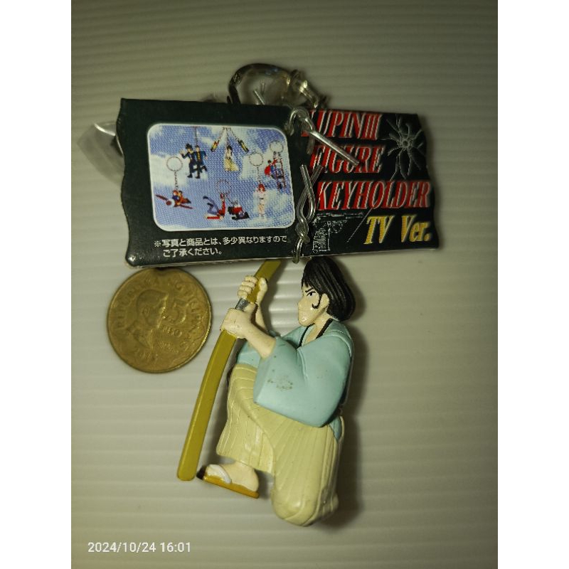lupin the 3rd goemon slice car with luffy keychain | Shopee Philippines